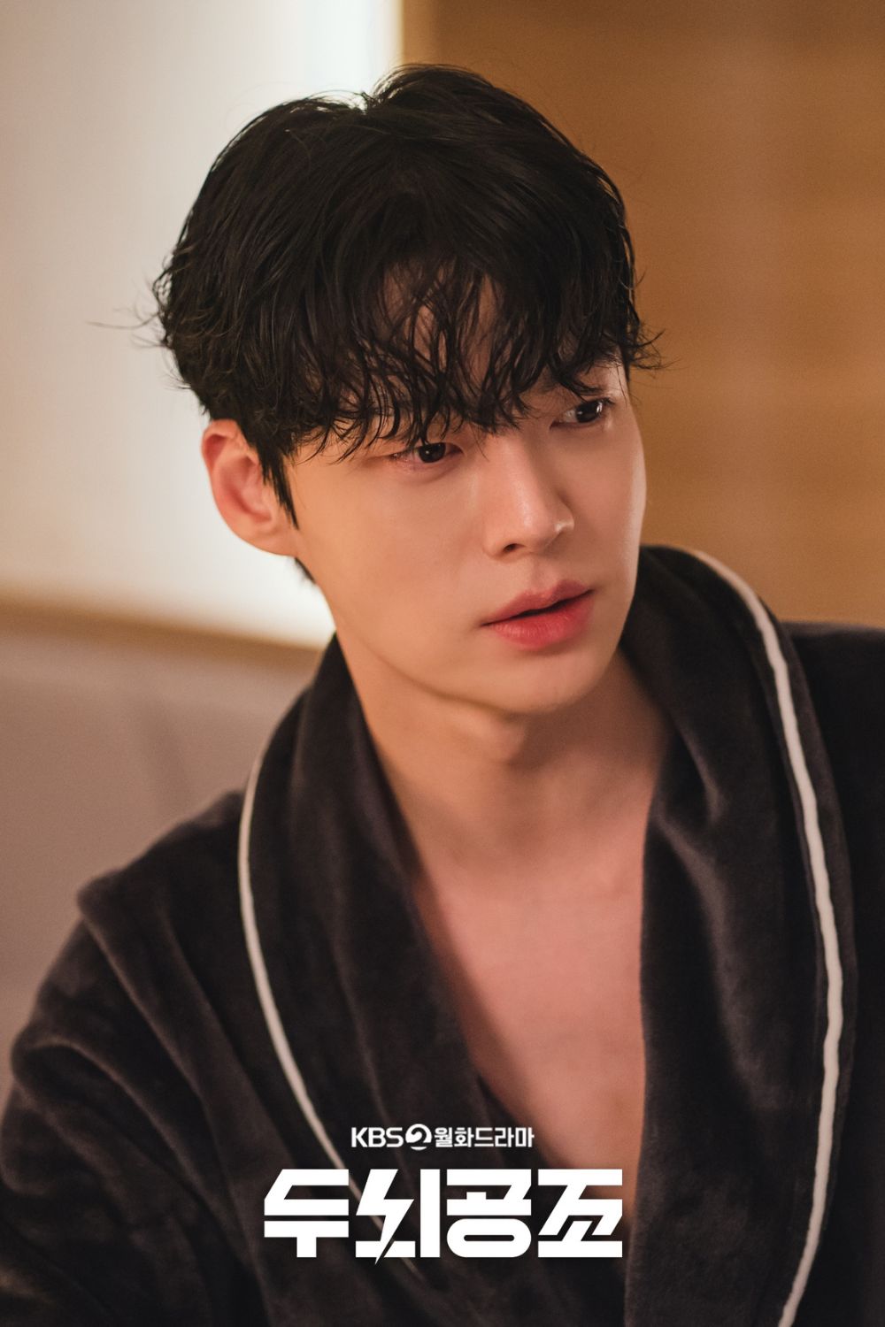 4 năm nghỉ ngơi sao nam này trở lại 'lợi hại hơn xưa', phim mới có tỷ ...